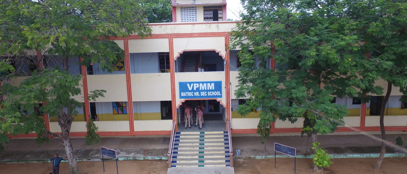 VPMM MATRICULATION HIGHER SECONDARY SCHOOL